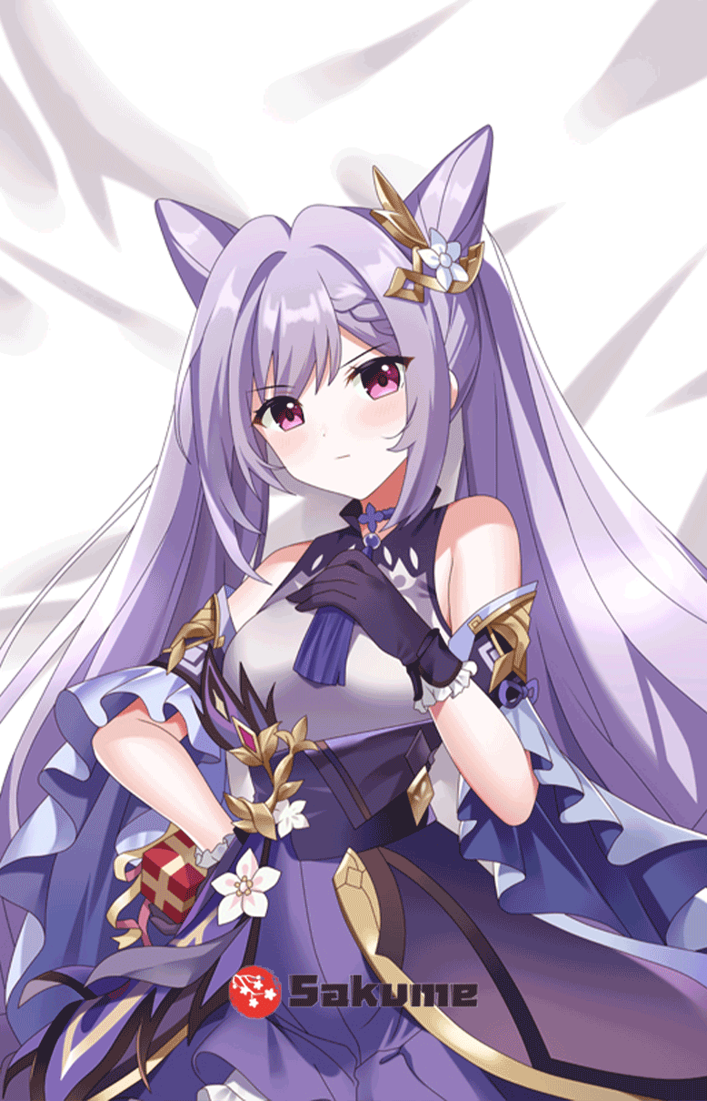 Buy Sakume Keqing Dakimakura Pillow Cover | Genshin Impact Body Pillow ...